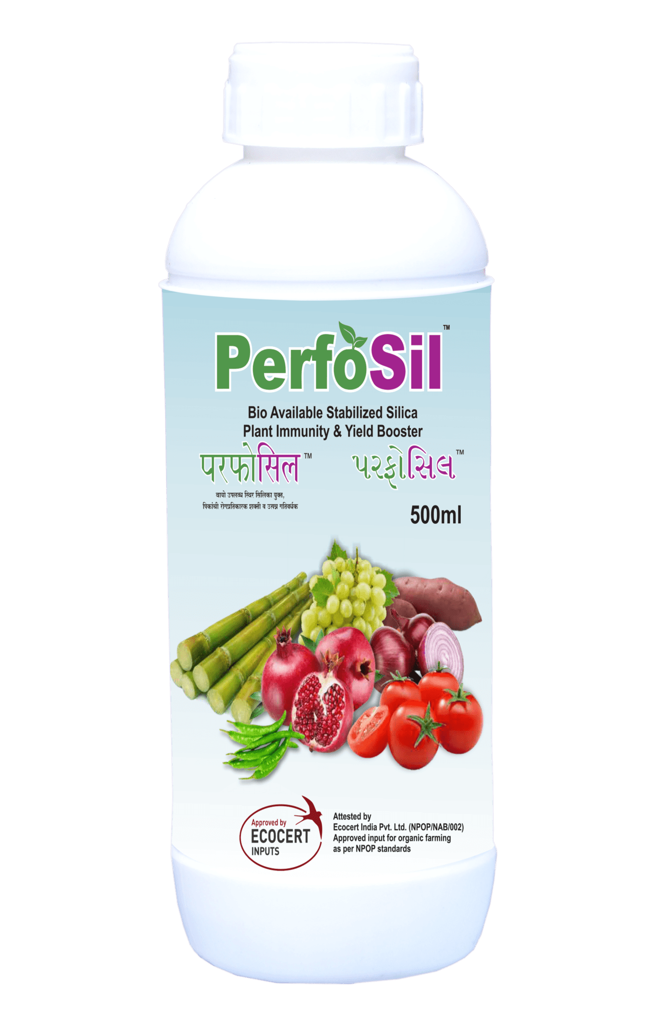 PerfoSil Agreo 1 Liter AGRO SHOPY