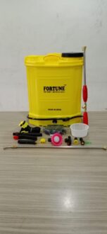 Fortune Double Motor Spray Pump - 20 Liter - AGRO SHOPY