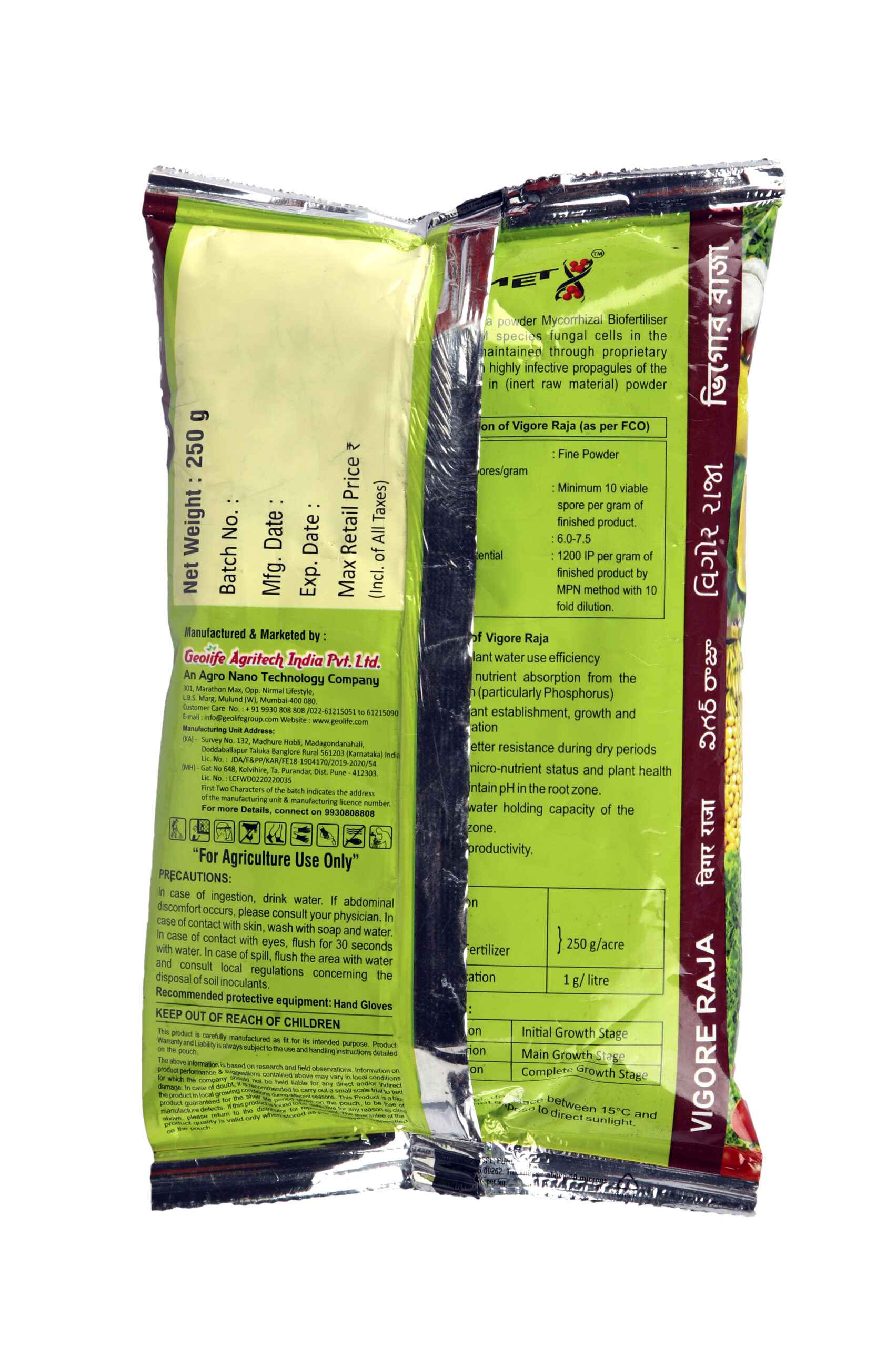 Geolife Vigore Raja – Enhanced Crop Growth and Yield Booster – 1 KG ...